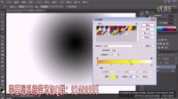 PS教程渐变/渐变填充/渐变映射【高级教程】PS调色教程PS风景调色...