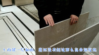 选购瓷砖和它的厚度有关系吗?从业多年的门店老板讲述瓷砖如何挑选,...