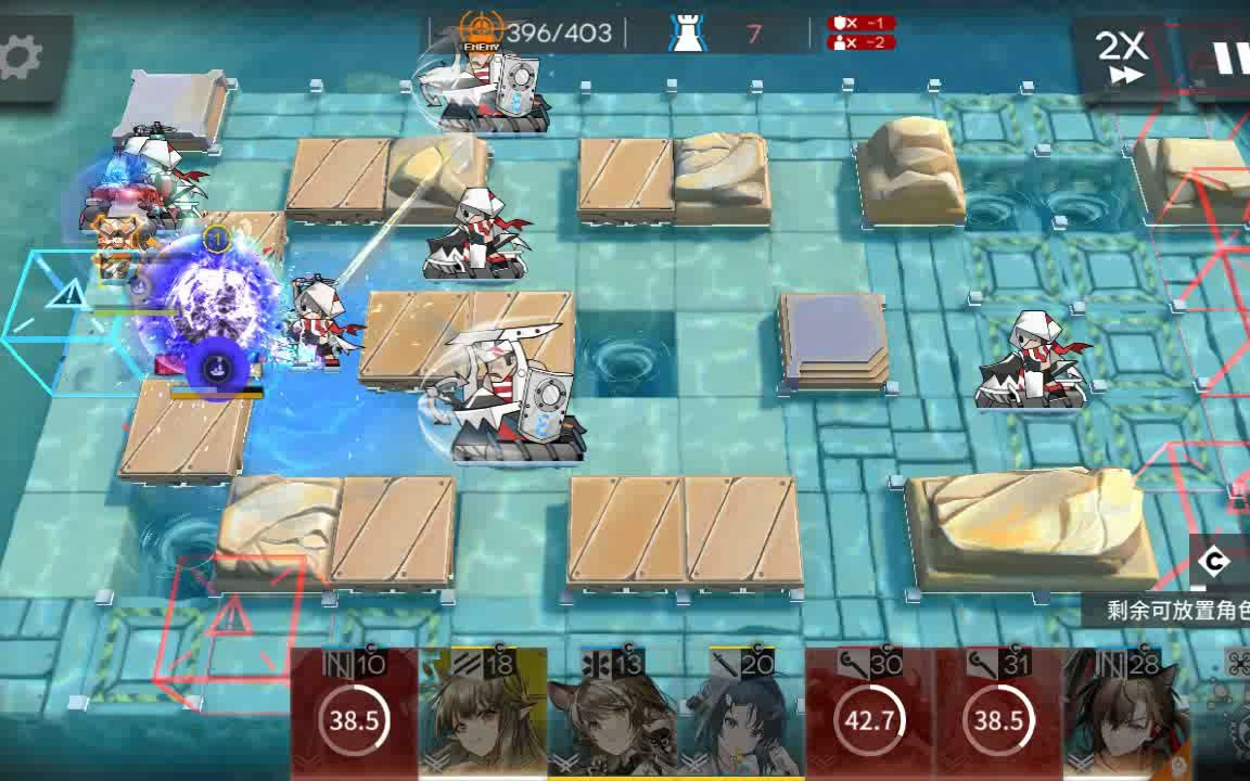 【明日方舟】《382/403》_单人RPG游戏热门视频