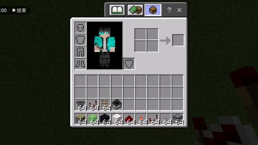 #我的世界 #minecraft 平地隐藏门教程(1)老规矩30赞更