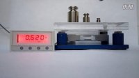 DWI-200称重控制器连接称重传感器
