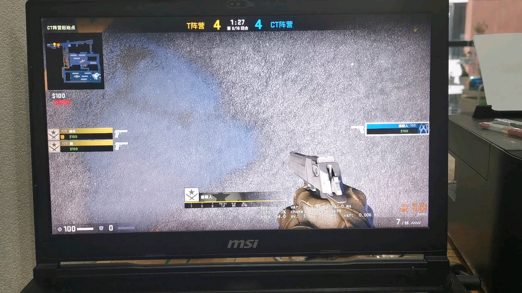 电脑CSGO蓝屏(具体状况在简介)_电子竞技热门视频