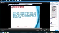 电脑维护与故障处理零基础入门(一)