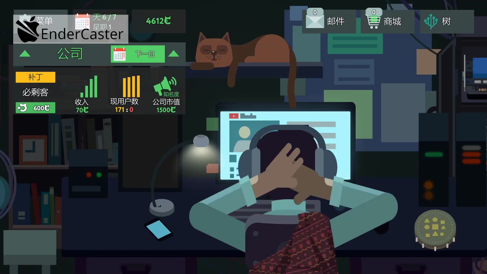 【EnderCaster】While True:Learn()666制药金牌攻略