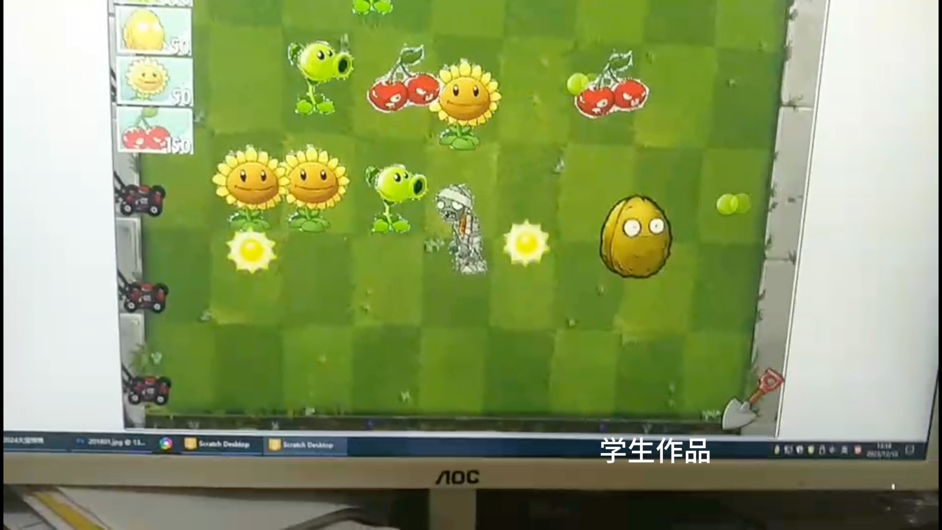 植物大战僵尸编程讲解及学生们的作品