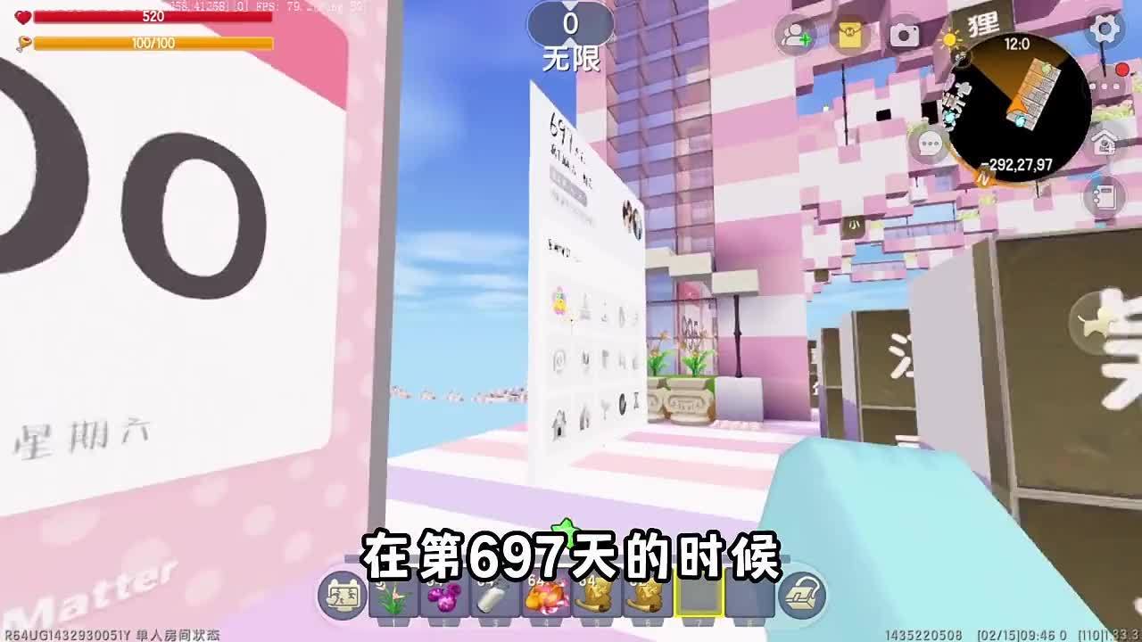 迷你世界:认识涓涓已经1000天了,粉丝给我们准备了什么惊喜?! #迷你.