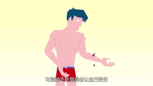 震惊!皮肤划伤后竟这样自愈?3D动画揭秘人体修复神奇全过程