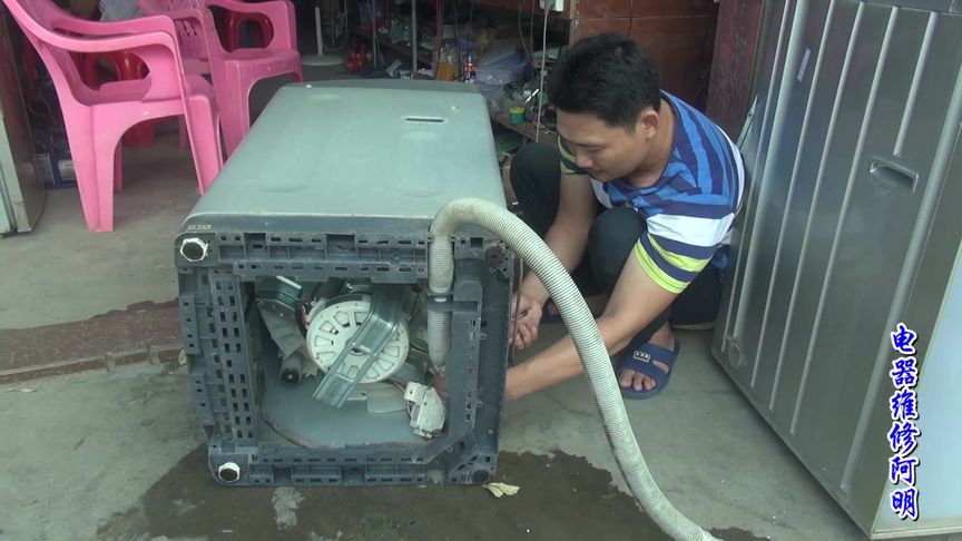 海尔洗衣机不排水 看看师傅维修 原来这么简单