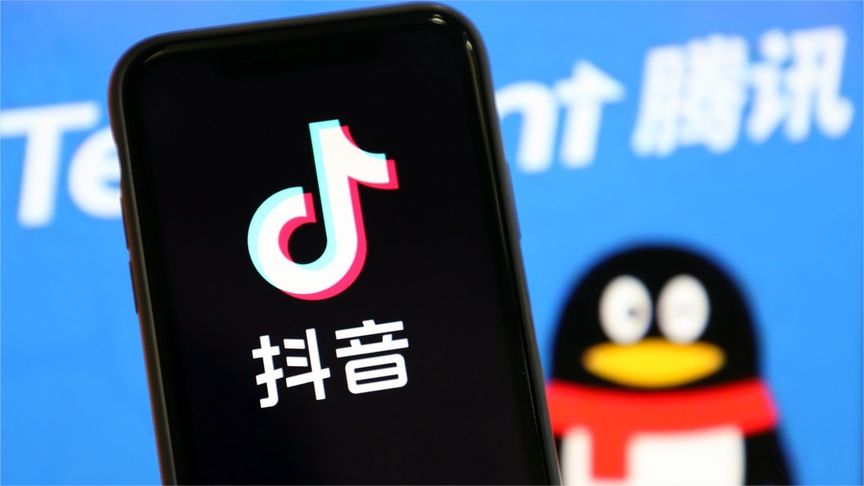 抖音回应被腾讯视频起诉侵权:尚未收到法院通知,会积极应对
