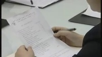 商场楼面主管