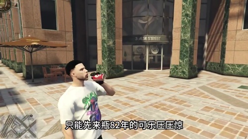 这个游戏堪称现实模拟器游戏高画质
