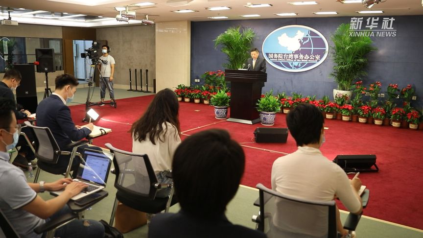 ...战训活动是针对台海安全形势和维护国家主权需要采取的必要行动