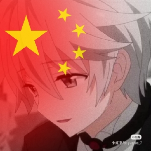 玖久爱辞 