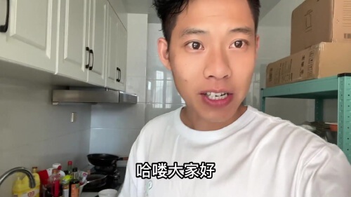 新房终于要完工了,今天和老板算一下工钱,没想到超出预算这么多
