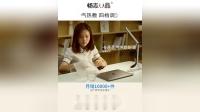 君晓天云蒸汽眼罩睡眠usb充电加热热敷袋眼睛眼袋缓解疲劳神器发热...