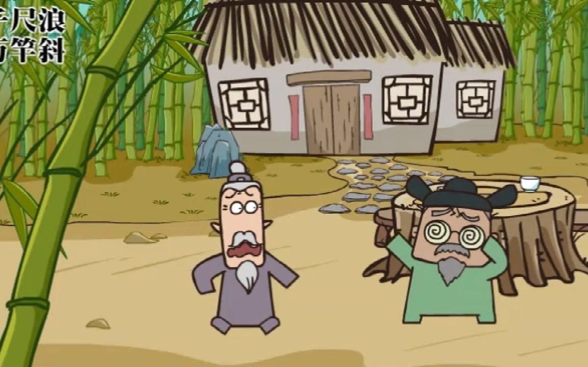 【唐诗动画短片】小学必学的那些唐诗 大语文学习