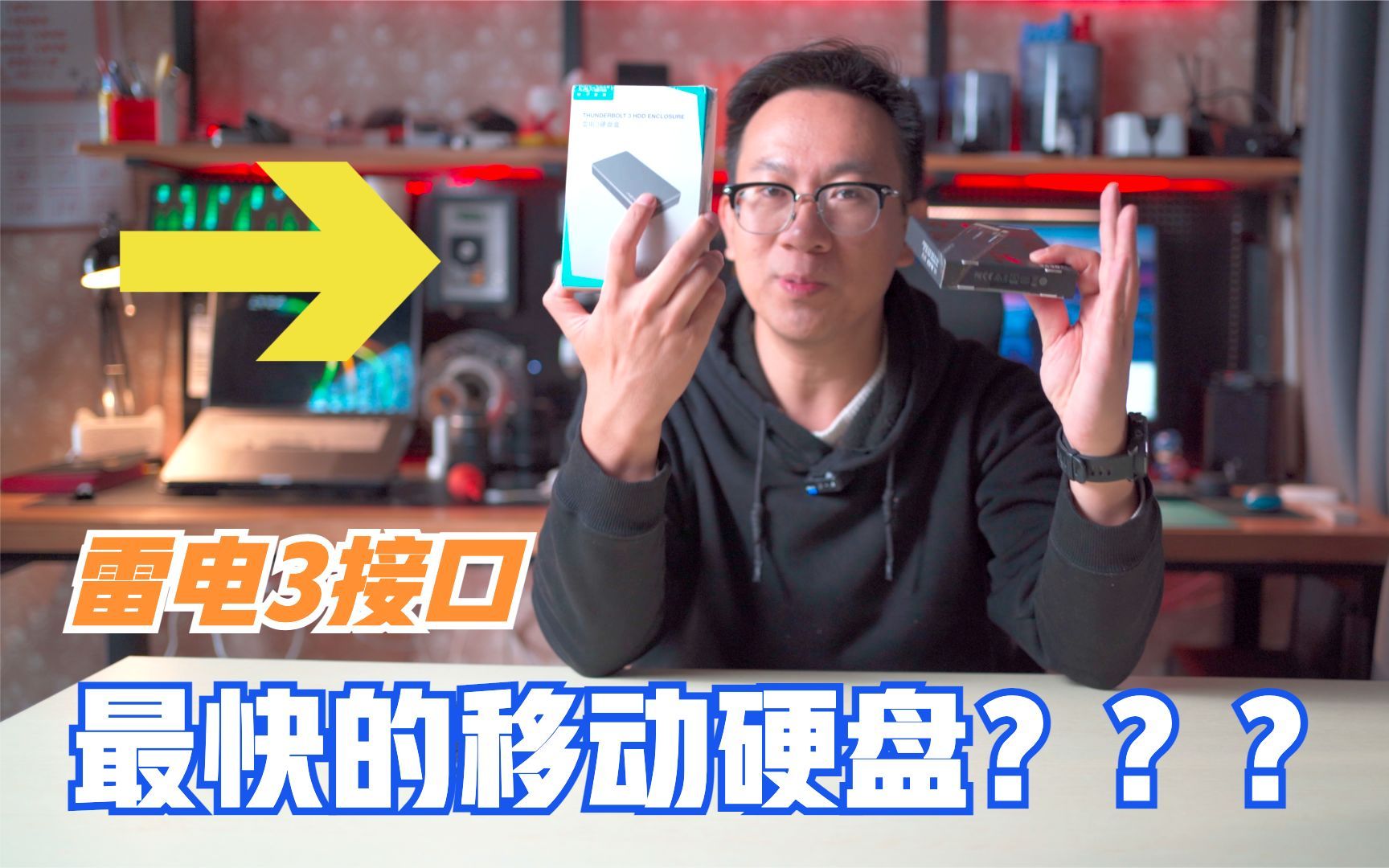 ...S?阿卡西斯雷电3接口硬盘搭配西部数据SN750,打造最快的移动硬盘...