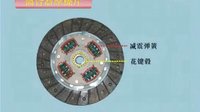 38.奇瑞东方之子汽车维修技术34