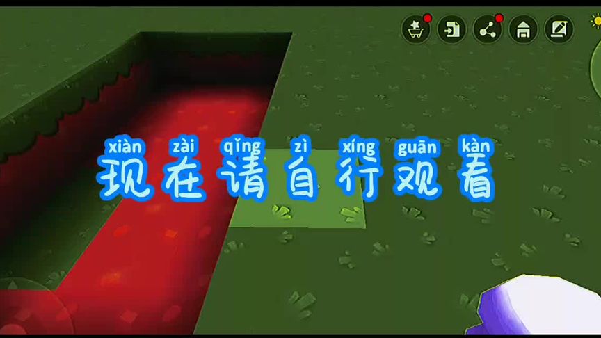 #迷你世界话说 这个小镇在叫什么名字呢?ߤ