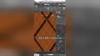 3Dmax教程之解决涡轮平滑变形