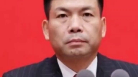 退役军人事务部思想政治和权益维护司原司长梁竞阁接受审查调查