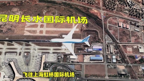 模拟航线昆明飞往上海全程大约20公里飞行约小时20分航拍中国