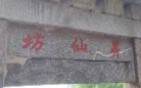 DNF各种女BOSS死亡时的声音 (纸巾先备好~)