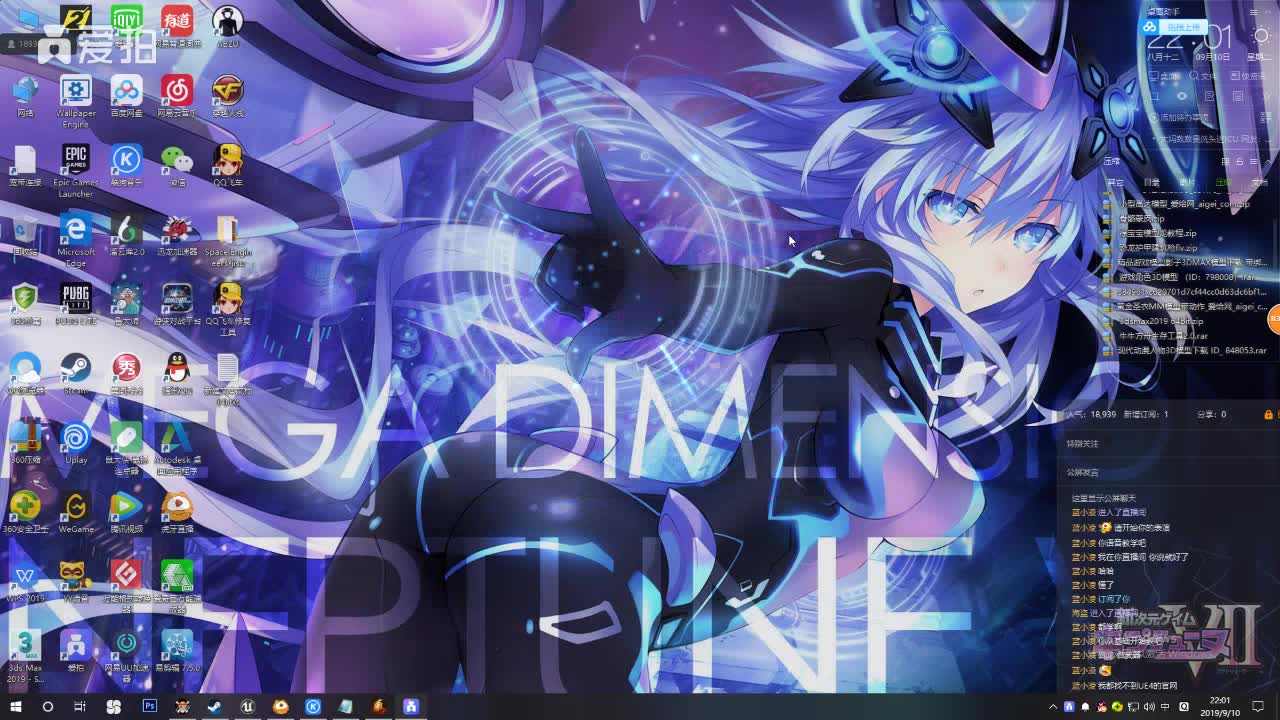 方舟生存进化mod武器制作
