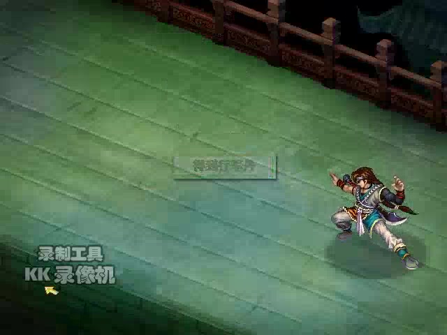 单机游戏仙剑奇侠传2 第三期 无解说