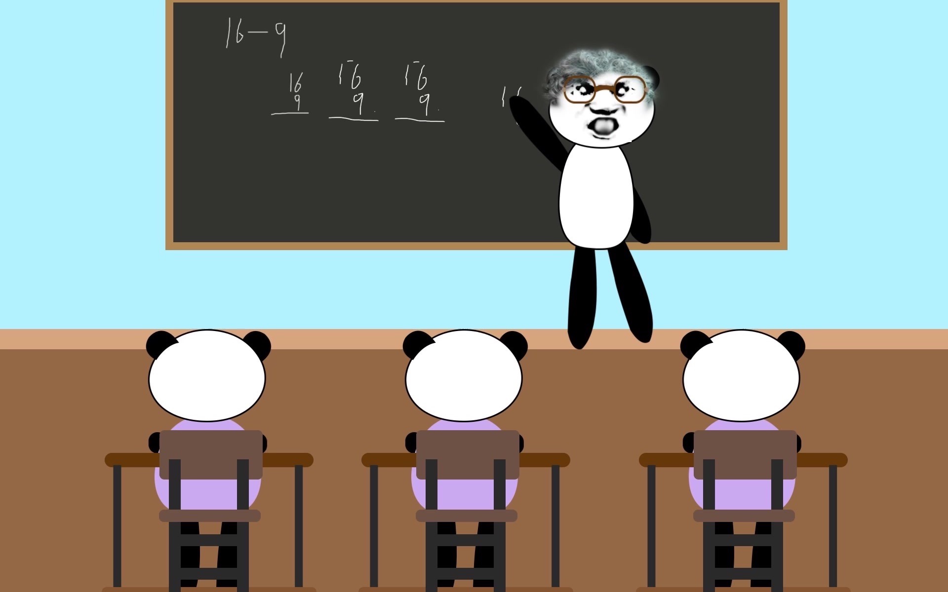 世界上最难的数学题