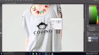 Photoshop教程:用PS做出随衣服褶皱变化的效果