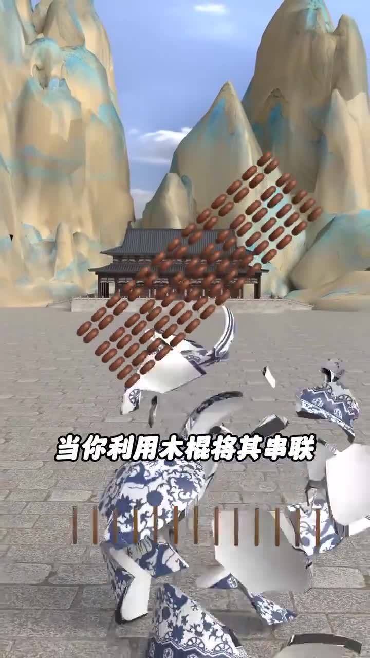 算盘与木杆秤结合,巧妙展现华夏文明独有的数学诗篇!