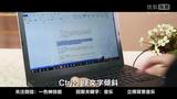 word文档快捷键大全,学会让你的工作事半功倍!