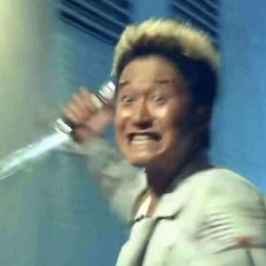 神奇的怪物壳 