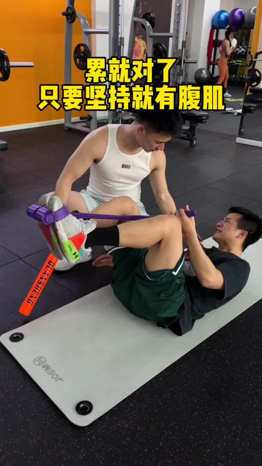 推荐这套简单动作,在家就可轻松练习,还可以锻炼到腹肌