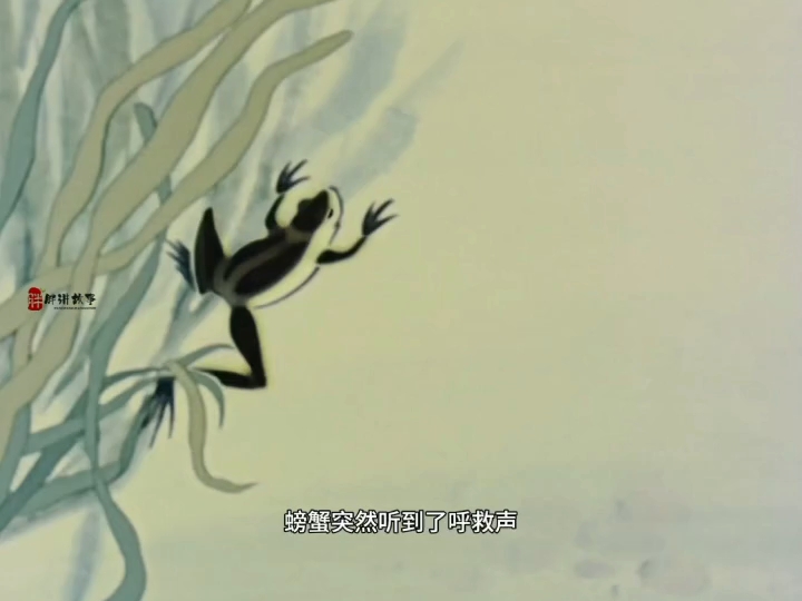 《小蝌蚪找妈妈》中国第一部水墨画,在国际上获奖无数,你还记得故事...
