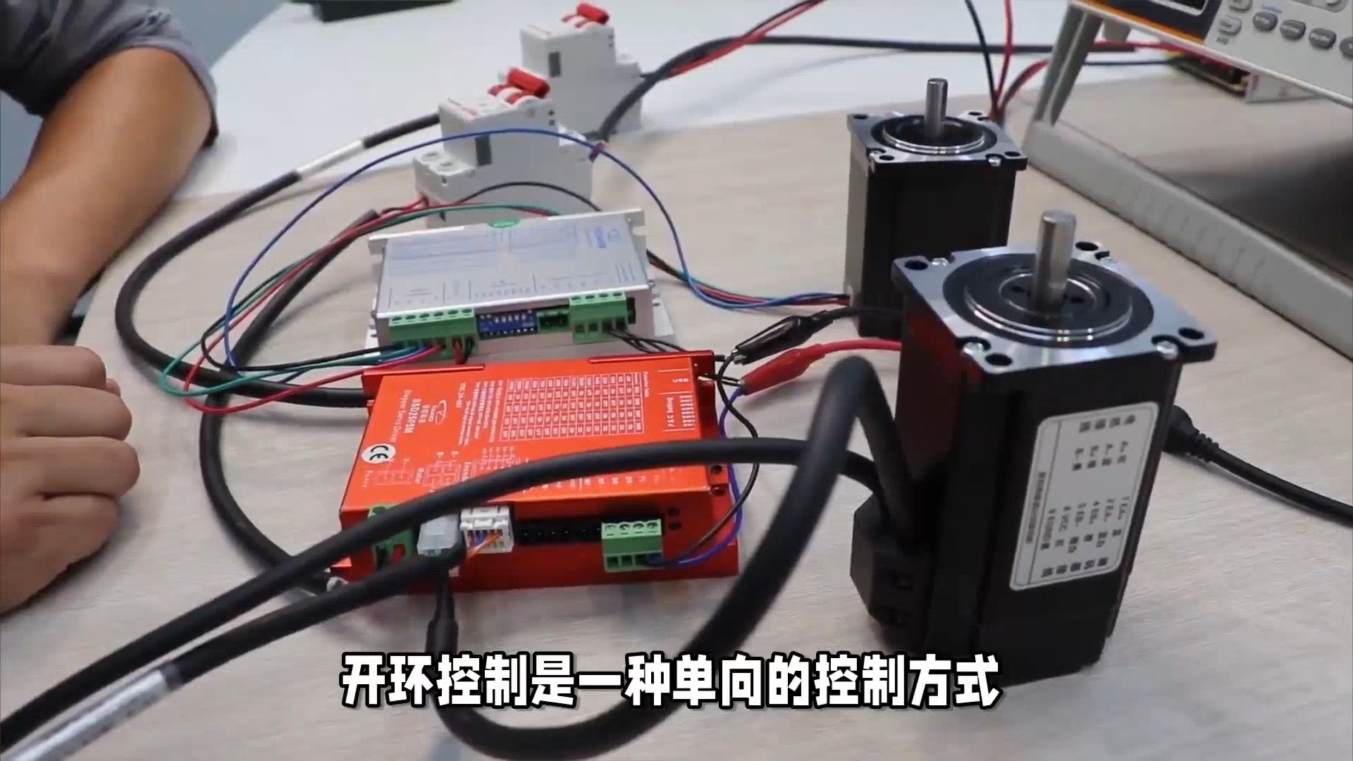 发动机开环控制与闭环控制,相关解释