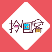 小胖子10021122 