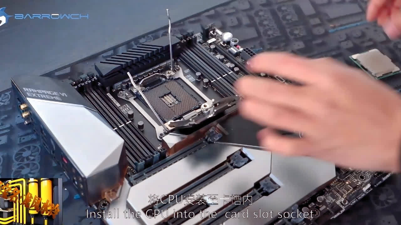 Barrowch X299平台 CPU冷头安装教程分体水冷台式机散热器
