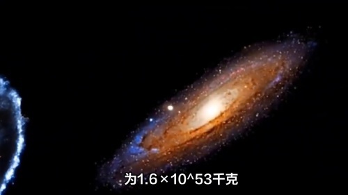 角动量守恒质疑宇宙开始于奇点