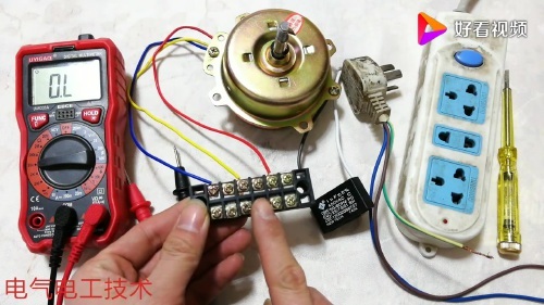 哪些电机能够正反转?哪些电机只能正转?记住这句话就能轻松判断