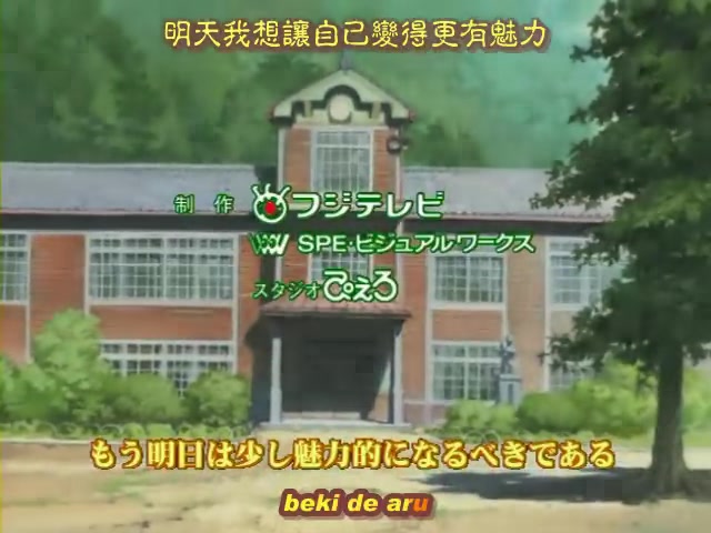 学校怪谈【01~20集完结】