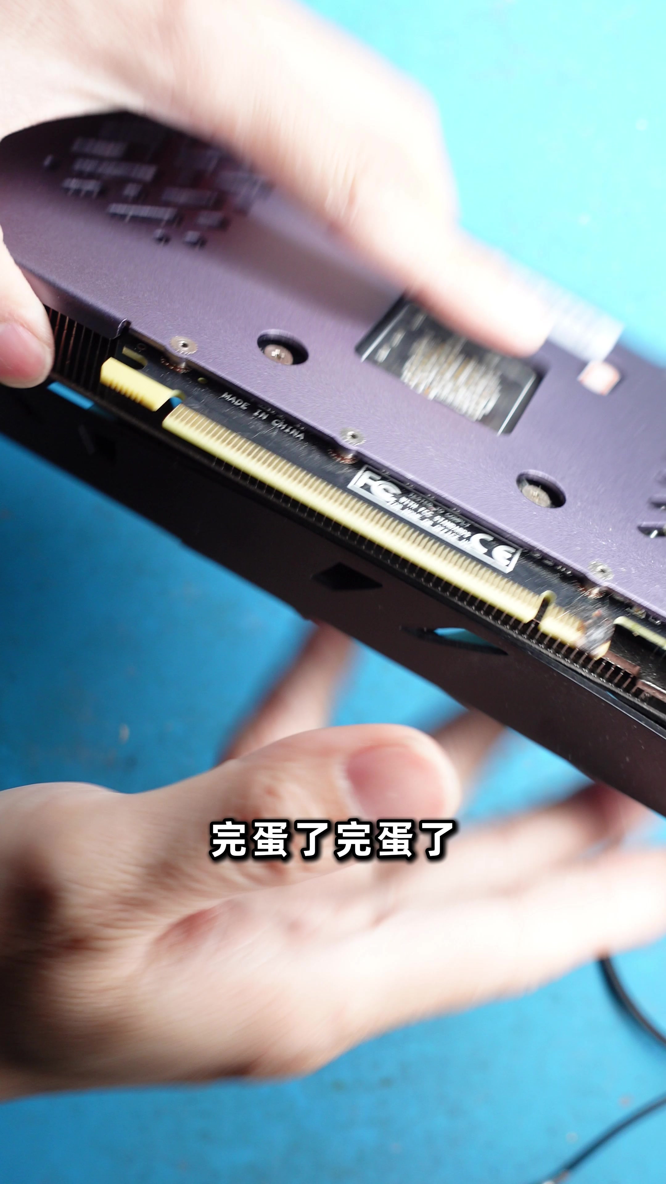 ...笔记本无法开机屏幕花屏电池不充电主板维修内存更换硬盘数据恢复...