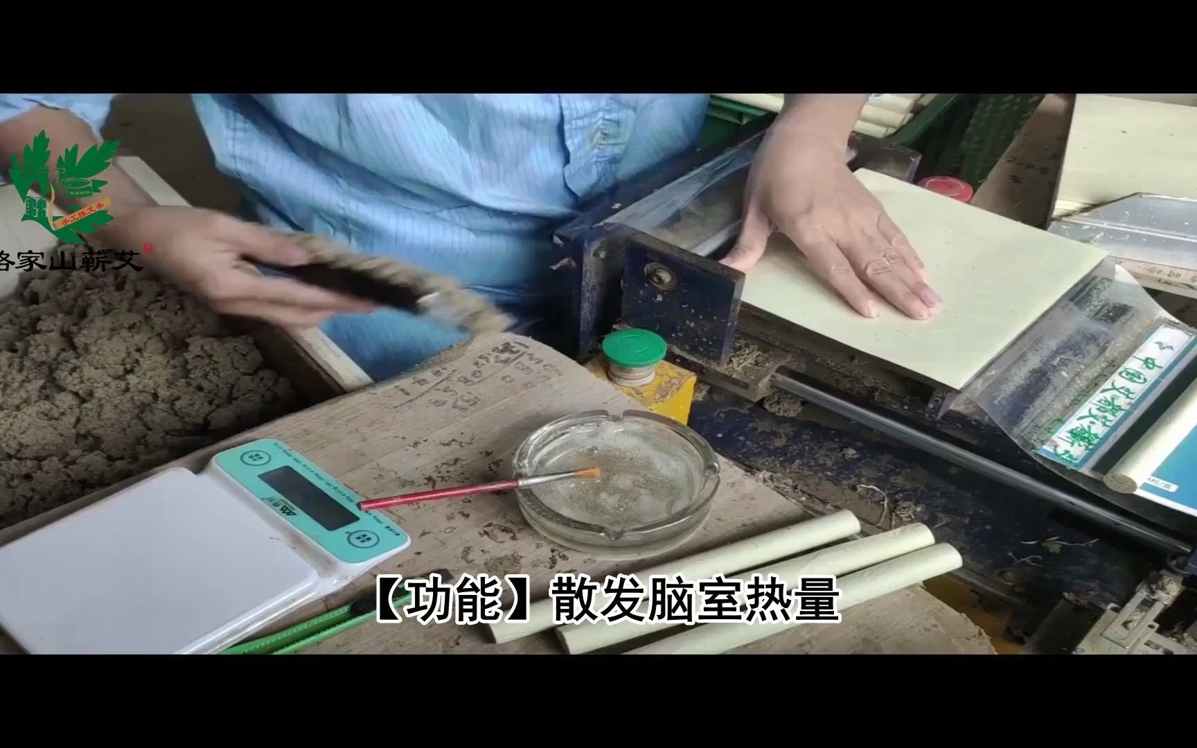 心俞穴位置作用与功效,各种疗法及注意事项_2艾灸养生馆附近