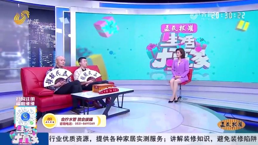 遇到溺水者,应该如何施救?急救专家教你正确施救|生活大赢家