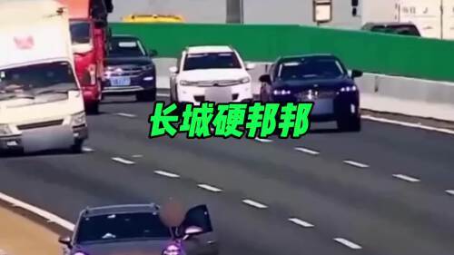 这车身刚性真的服了