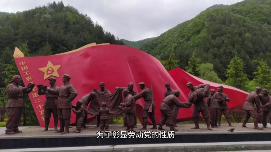 朝鲜劳动党的党徽,党旗为什么有毛笔图案