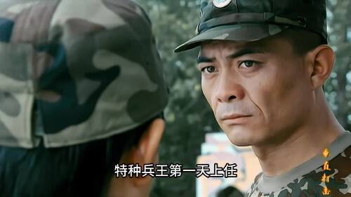 男兵到女兵连队任职,却没想到个个都是女霸王