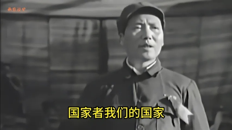 青年毛泽东说,天下者我们的天下,国家者我们的国家
