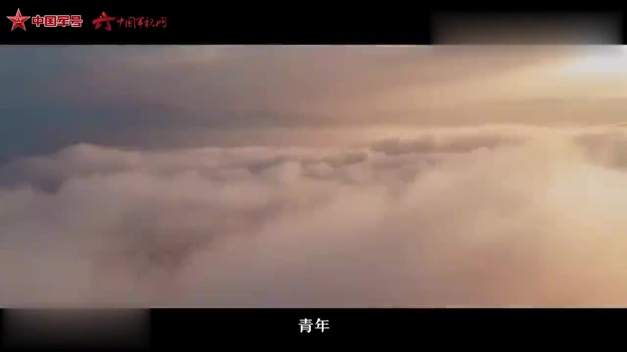 7月9日20点!中国军校大学生毕业歌会来了!